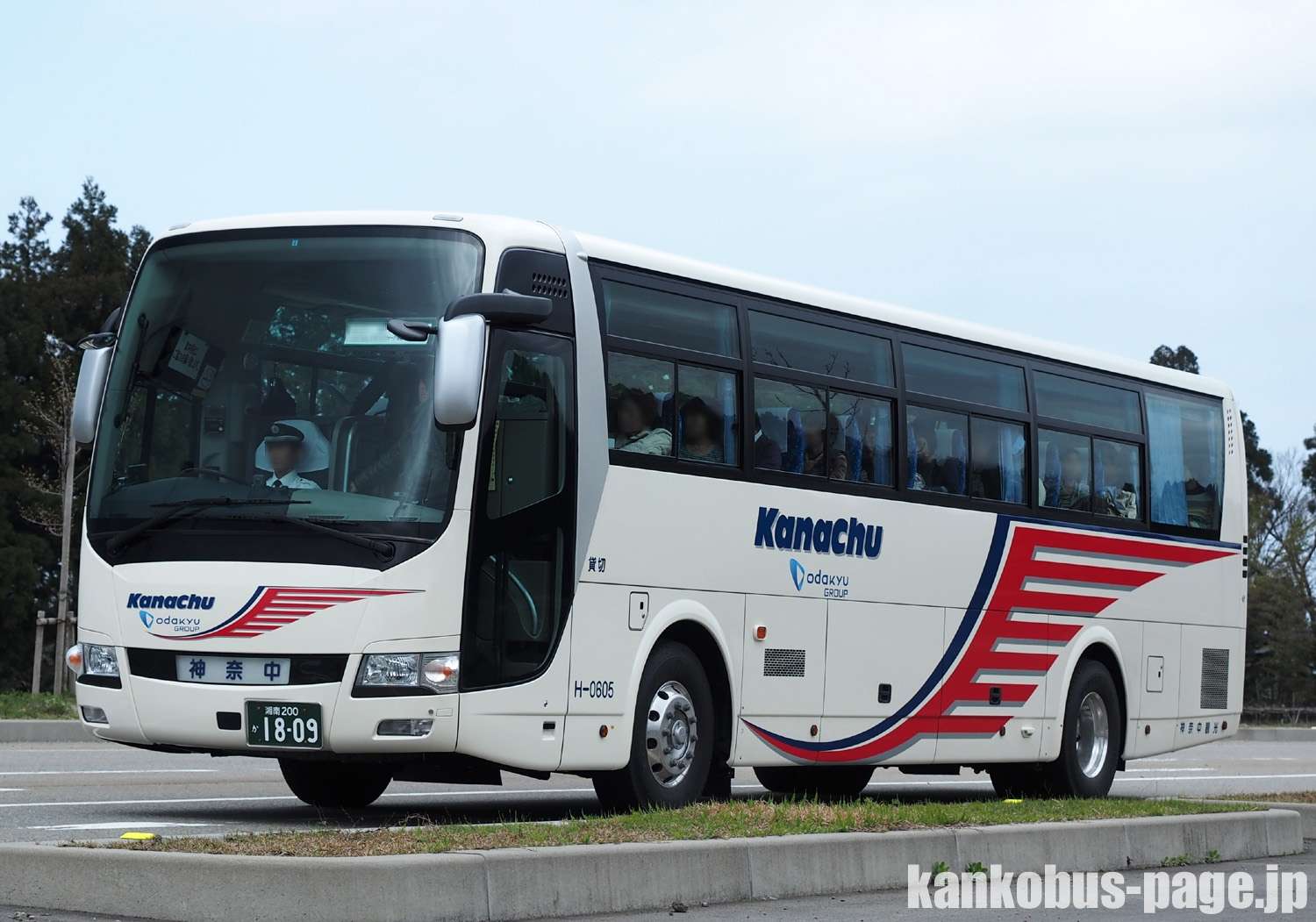 観光バスのページ 神奈川編